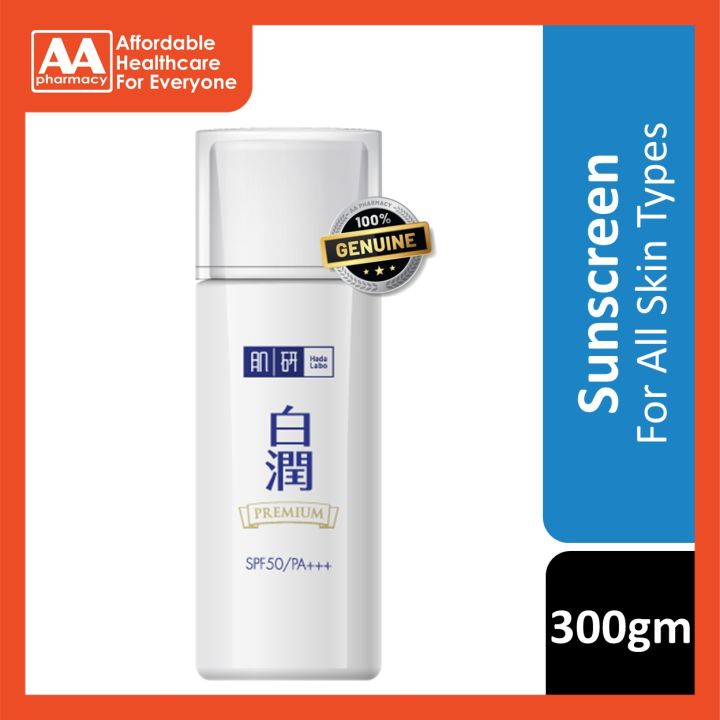 Hada Labo Premium Whitening UV Sunscreen 30g | Lazada