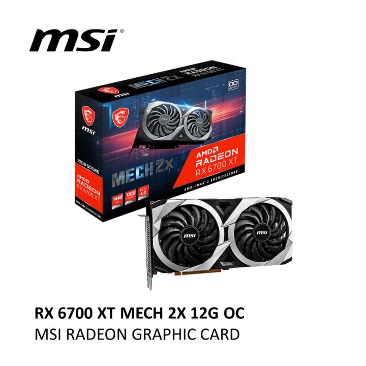 MSI RADEON RX 6700 XT MECH 2X 12G OC GRAPHIC CARD | Lazada