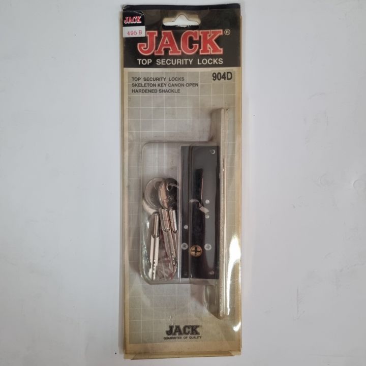 JACK กุญแจประตูเลื่อน 904D ประตูบานเลื่อน กุญแจคอม้าตัวเล็ก กุญแจบาน ...