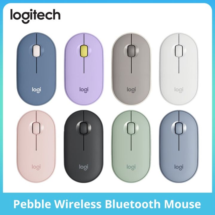 Logitech PEBBLE Wireless Bluetooth Mouse Thin And Silent Office Laptop ...