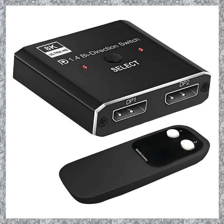 (TCRD) 8K DisplayPort Switch 2 in 1 Out/ 1 in 2 Out Display Port DP ...