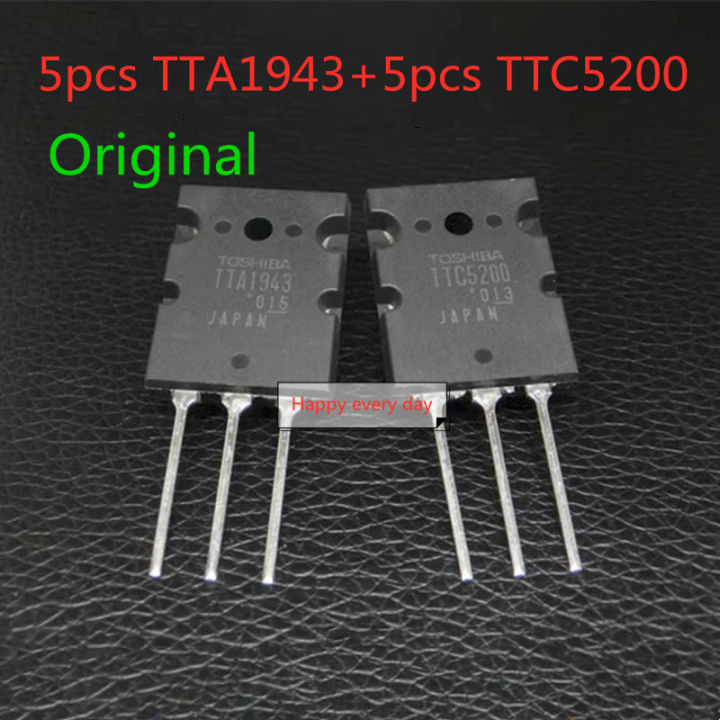 10pcs TTA1943 TTC5200 original TO-3PL A1943 C5200 15A 230V 150W silicon high power amplifier ...
