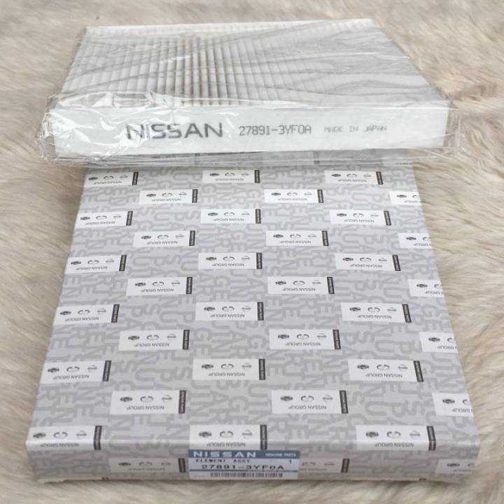 abin filter Nissan Urvan NV350 aircon original parts 27891-3YF0A ...