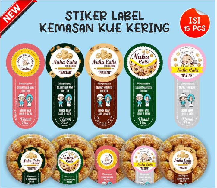 STIKER LABEL NASTAR MAKANAN RINGAN LEBARAN | LABEL MAKANAN UNTUK ...