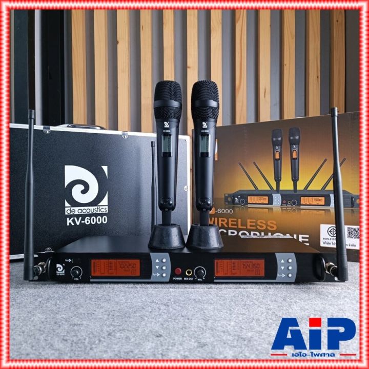 DE ACOUSTIC KV6000 NEW ไมค์ลอยมือถือคู่ UHF ปรับความถี่ได้ ไมค์ลอยคู่ ...