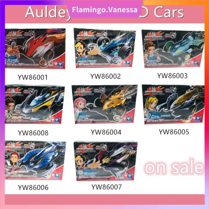 Car toys Auldey mini 4WD 860 series Speed Terminator Auldey Assembled ...