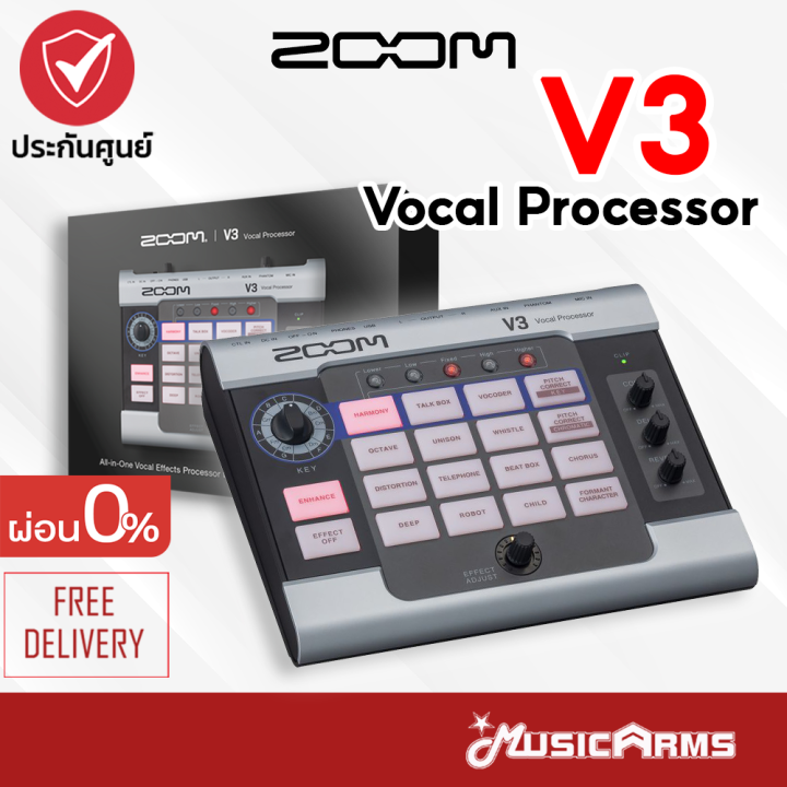 Zoom V3 Vocal Processor เอฟเฟคร้อง รับประกันศูนย์ 1 ปี แถมฟรีถ่าน & คู่มือ | Lazada.co.th