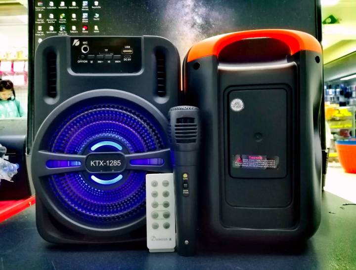 ลำโพงบลูทูธ KTX-1285/1286 ดอก6.5นิ้ว เชื่อมต่อ2เครื่อง แถมไมโครโฟน+รีโมท USB TF พกพาสะดวก ...