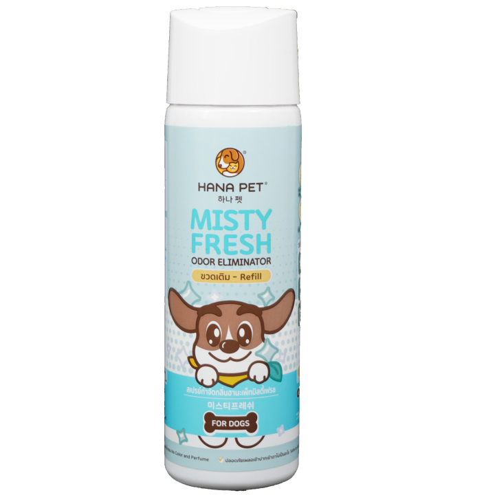 Hana Pet สเปรย์กำจัดกลิ่น Misty Fresh สำหรับหมา (Refill) 300 ml | Lazada.co.th