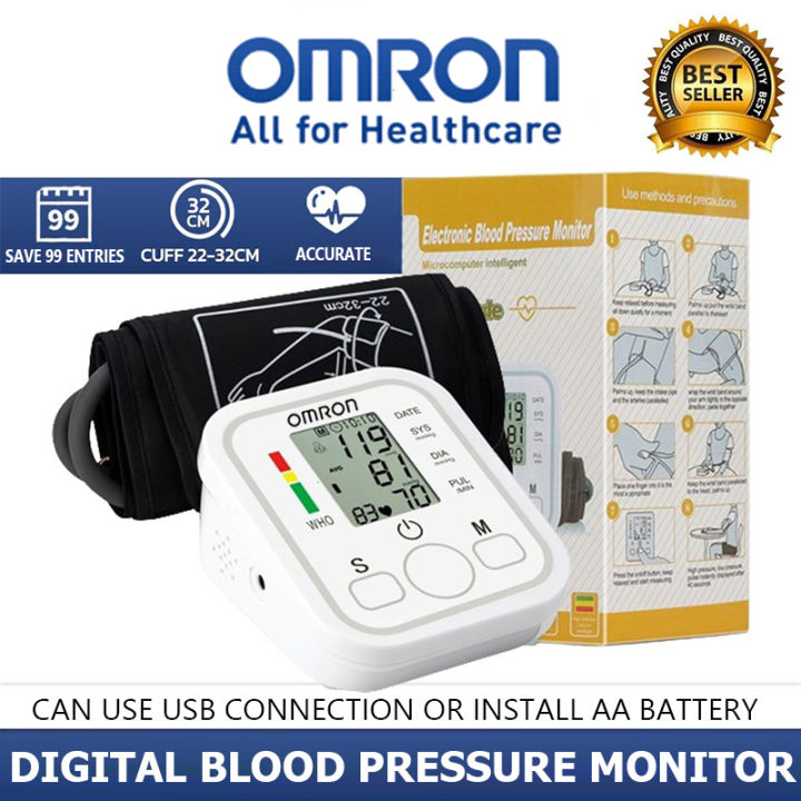 Omron Arm Digital Blood Pressure Monitor Automatic Pressurization ...