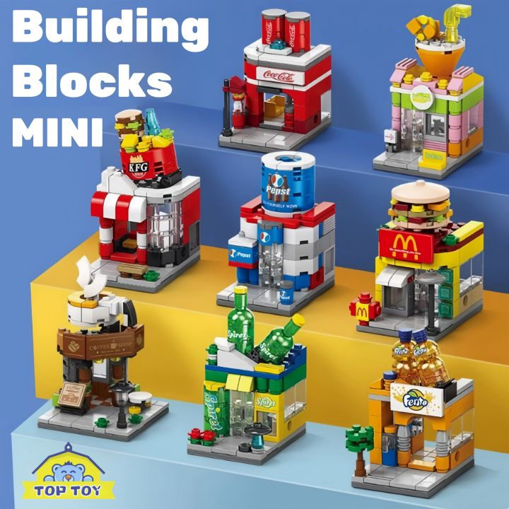 Mini City Street View Building Blocks McDonald's House Model Building ...