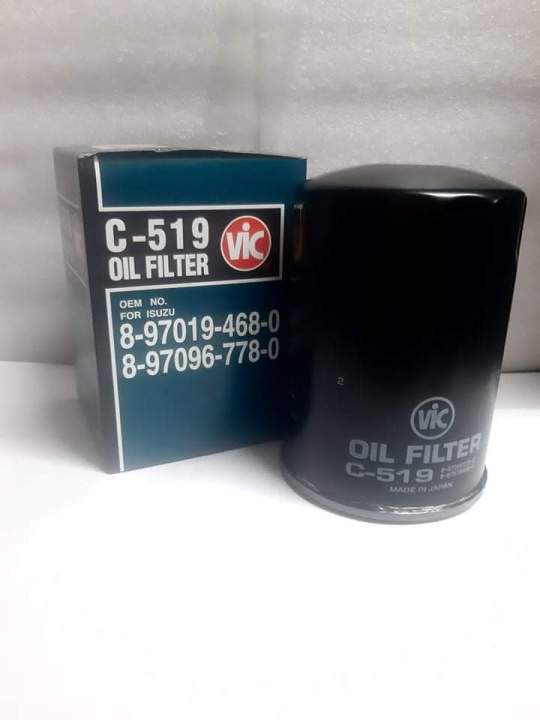 VIC OIL FILTER C-519 for ISUZU 4HG1, 4BE1, 4HF1 | Lazada PH