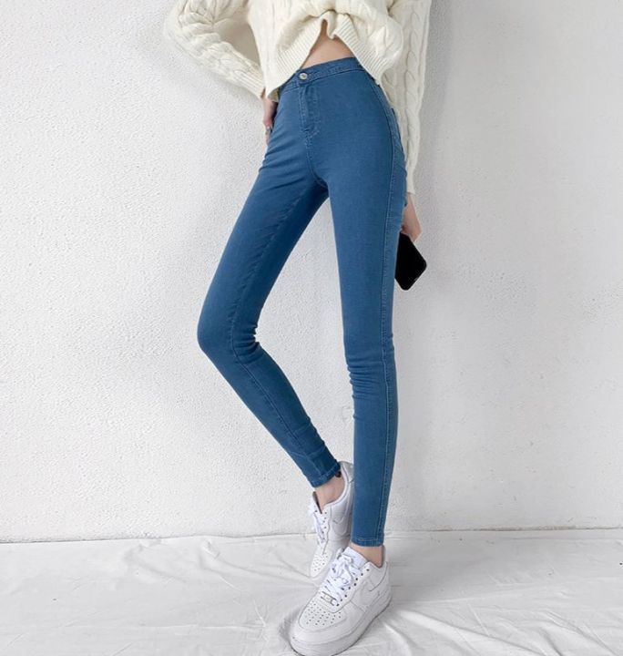 Rosh jeans Skinny jeans Pants High waist For Women Stretchable Skinny ...