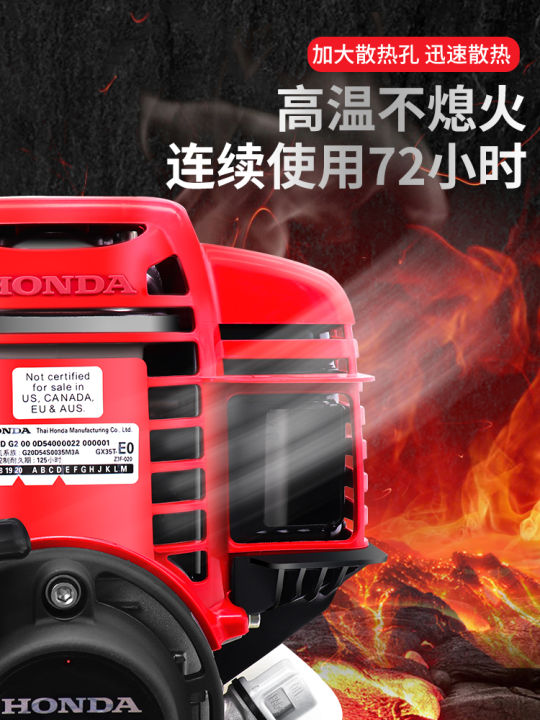 Authentic Honda gx50 power mower backpack gasoline mower gx35 mower ...