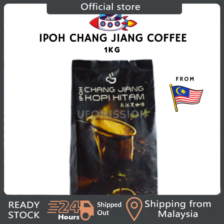 IPOH FAMOUS Chang jiang Kaw Kaw black coffee Chang Jiang black Coffee ...