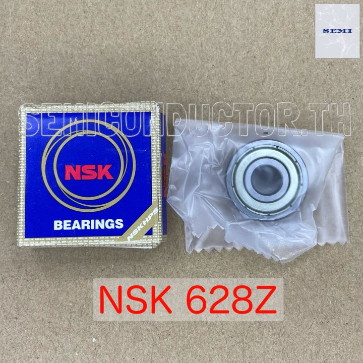 ตลับลูกปืน NSK 628Z 628 628ZZ สำหรับพัดลม 16" HATARI ฮาตาริ อะไหล่พัดลม ...