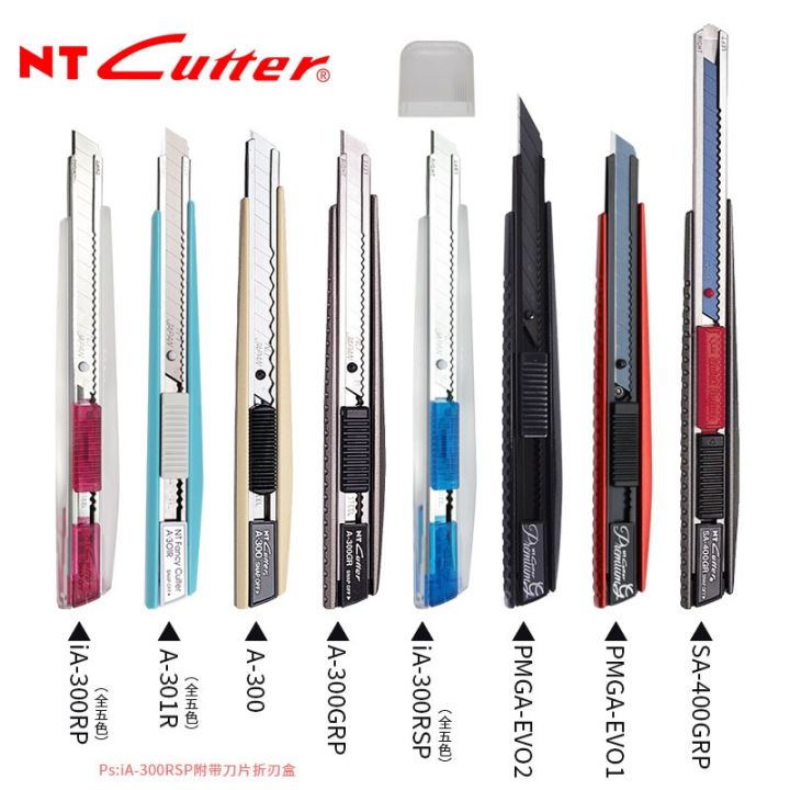 NT Cutter Knife/Utility Knife/Stationery Blade/Pisau Pemotong/A-300P/K ...