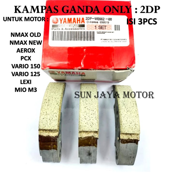 kampas ganda Only Nmax old / New - Lexi - Aerox PNP Vario 150 fi ...