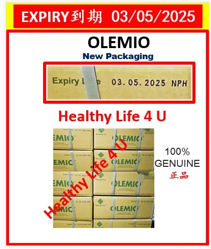 Naturally Plus OLEMIO Hydrogenized Olemio 1 CARTON 30 PACKS- IZUMIO ...