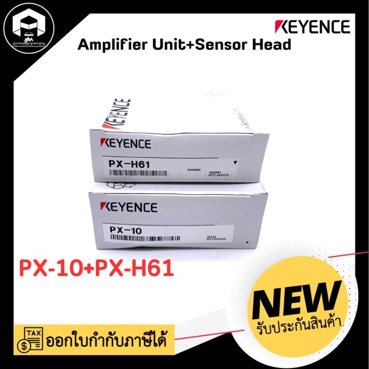 Amplifier Unit+Sensor Head Keyence PX-10+PX-H61 | Lazada.co.th