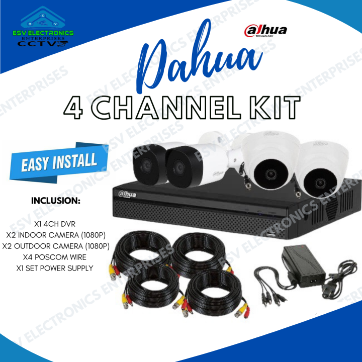 DAHUA CCTV PACKAGE 4 CHANNEL 1080P (2 indoor/2 outdoor camera with ...