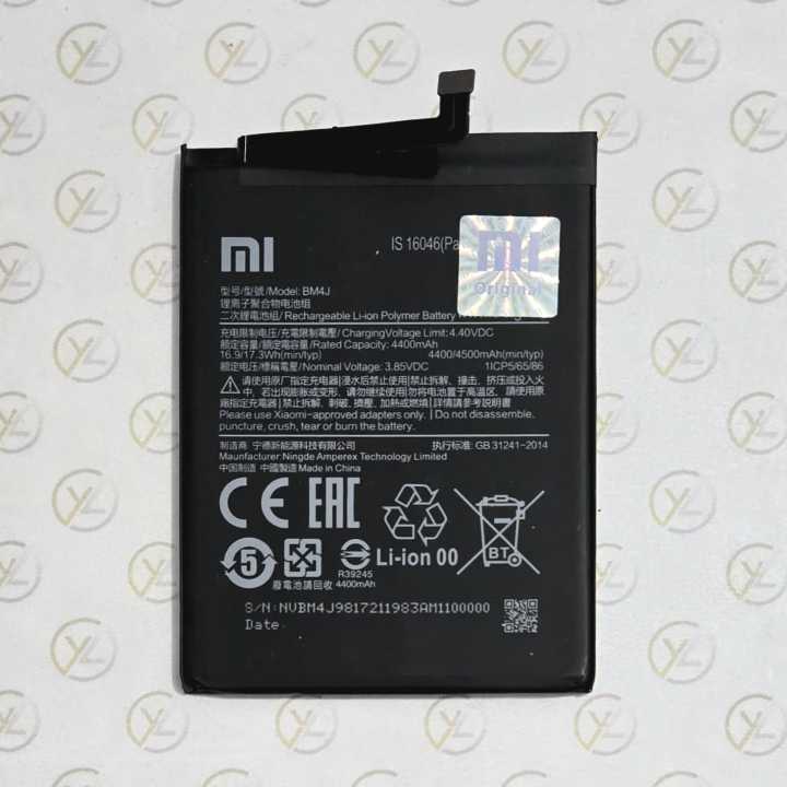 BATERAI BM4J | REDMI NOTE 8 PRO | Lazada Indonesia
