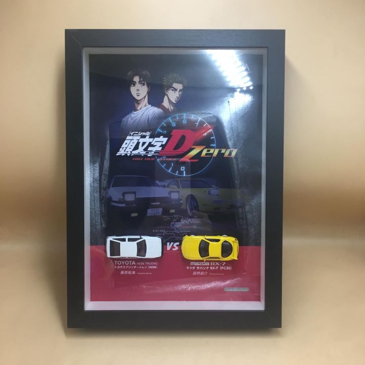 Time Micro Initial D Frame | Lazada PH