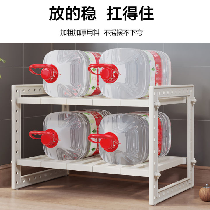 Telescopic kitchen sink storage rack cabinet partition storage rack ...