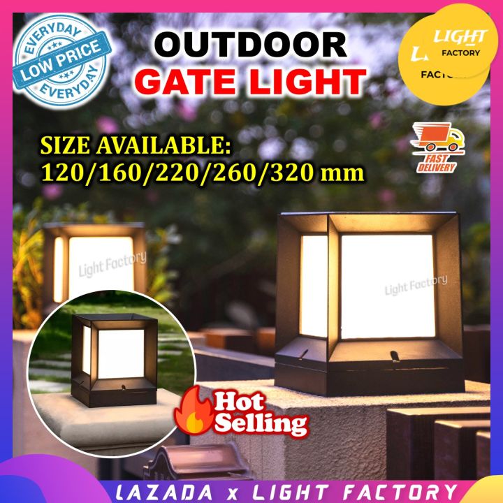 [NEW] Modern Gate Light Cube Outdoor Gate Lamp Weatherproof Outdoor ...