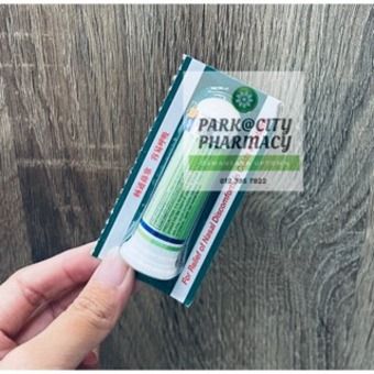 Axe Brand/ Cap Kapak Inhaler 1.7g 00 0191 | Lazada