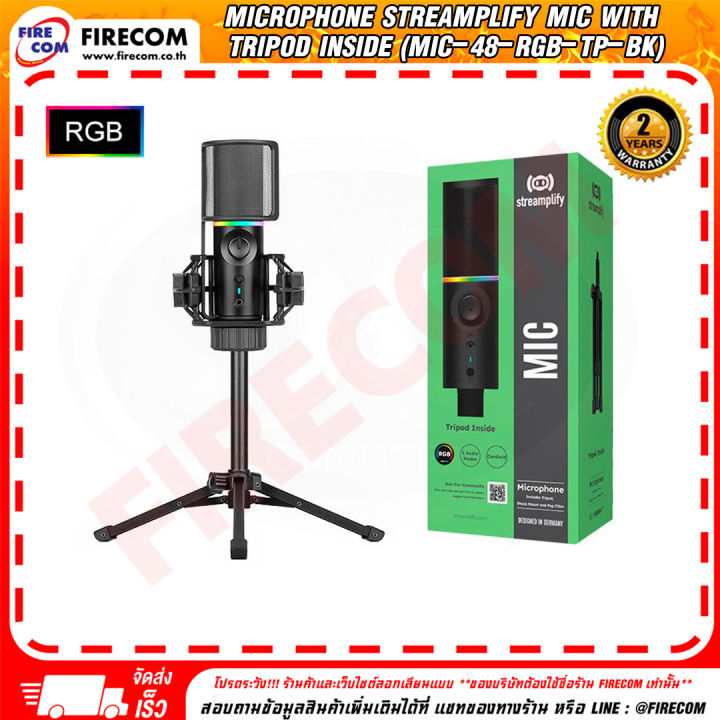 ไมโครโฟน Microphone Streamplify MIC With Tripod Inside (MIC-48-RGB-TP ...