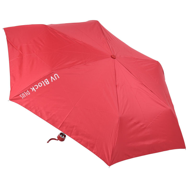 Fibrella UV Block Plus Manual Umbrella F00401 (Red) | Lazada PH