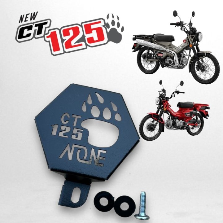 Black การ์ดเเตรทำสีดำ CT-125 / Honda CT-125//ZR | Lazada.co.th