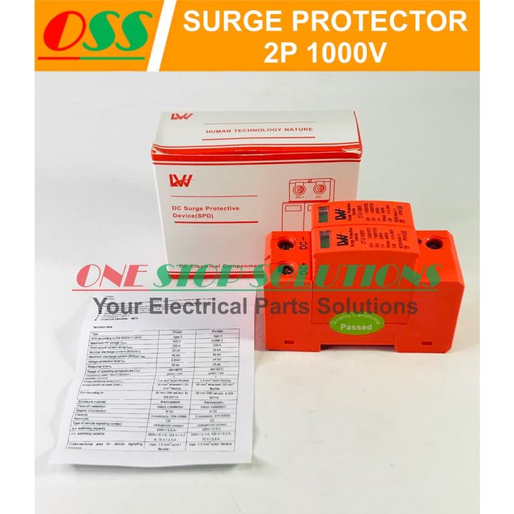 Surge Protection Device Arrest Surge Protector SPD DC 2P 1000V | Lazada ...