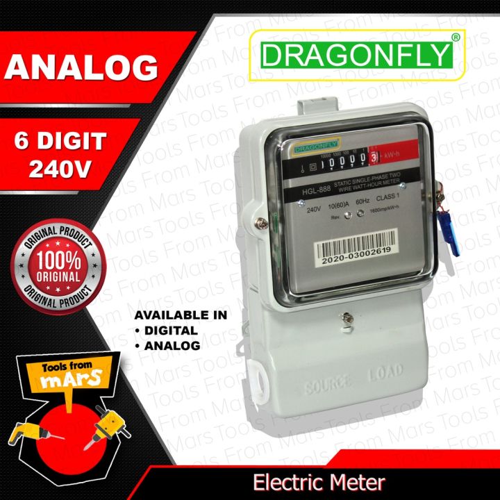 DRAGONFLY Electric Meter KWH Submeter DIGITAL / ANALOG ERC Approved ...