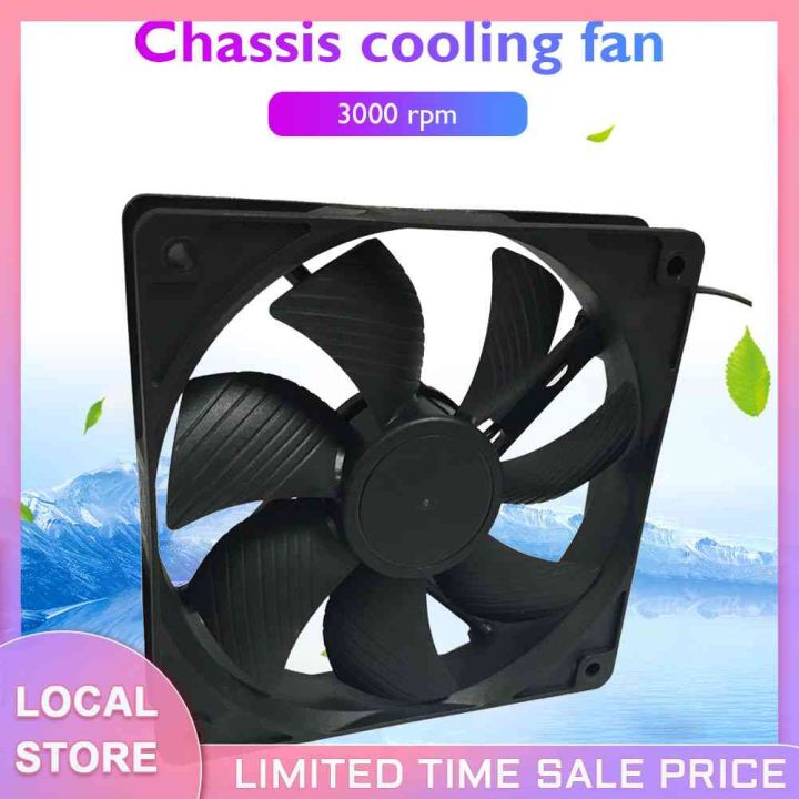 12cm 3000RPM Computer Cooler Fan DC 12V Chassis Cabinet Radiator Server ...