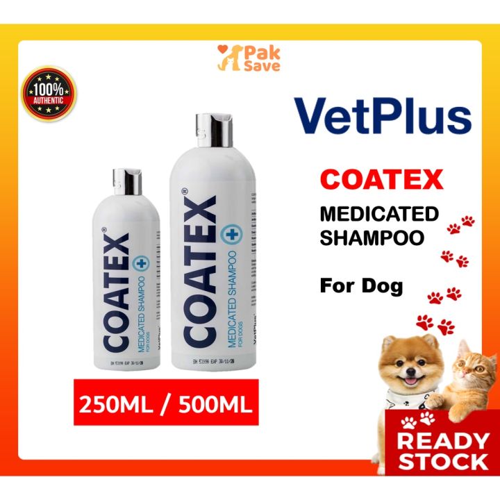 VetPlus COATEX® Medicated Shampoo 250ml / 500ml For Cat Feline Kucing ...
