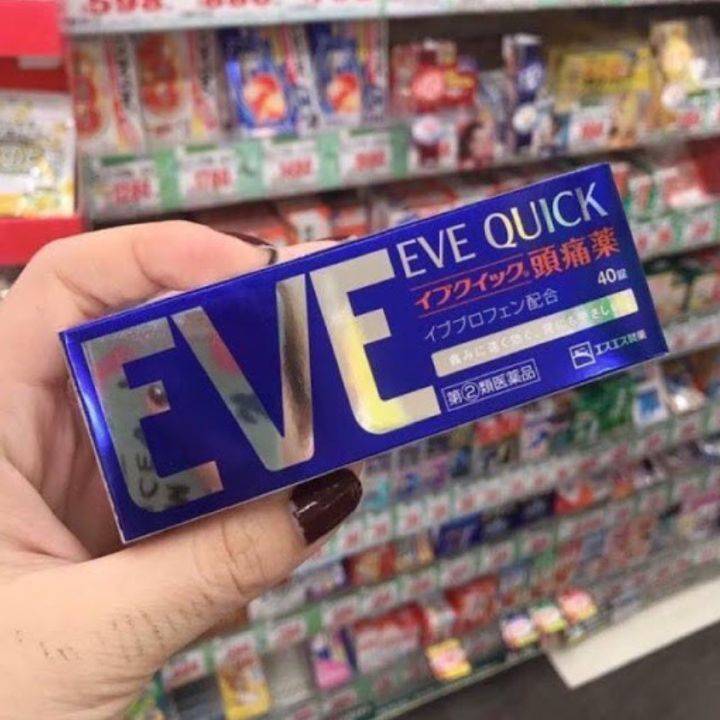 Eve Quick 40 Headache Medication Japan Original | Lazada PH