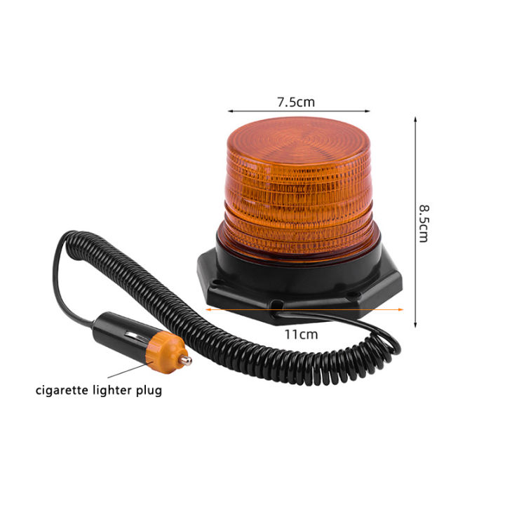 2PCS LED Strobe Light Emergency Warning Flash Beacon Light with ...