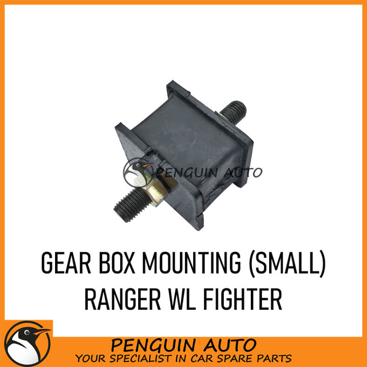 FORD RANGER WL FIGHTER GEAR BOX MOUNTING SMALL | Lazada