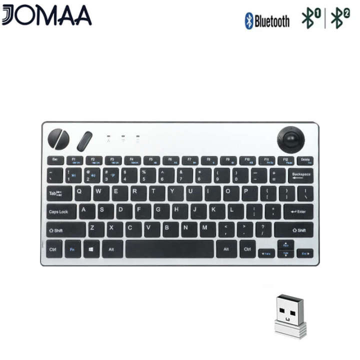 JOMAA Dual Bluetooth +2.4G Wireless Trackball Keyboard With Trackball ...