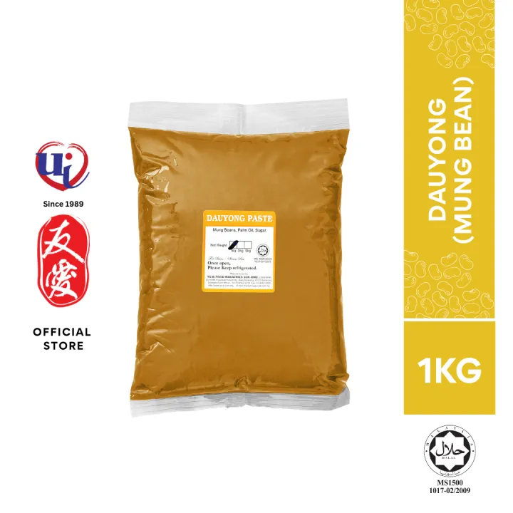 Yu-Ai Dauyong Paste Filling 友爱纯豆蓉馅 (1kg) - for Steamed Bun & Bread (L ...