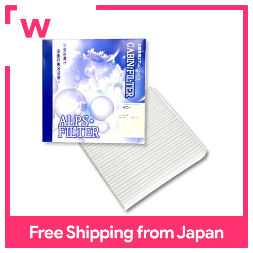 ALPS Automotive cabin air conditioner filter AC-7901 | Lazada PH