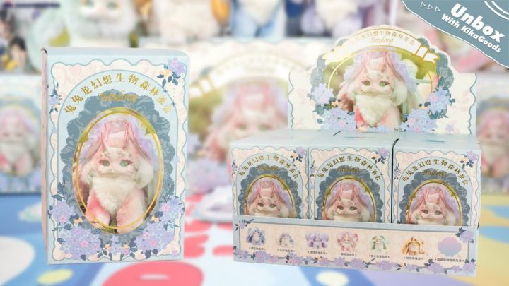 ตุ๊กตาTuTuLong Series Fantasy Forest Tea Party 1จุ่ม ของพร้อมส่ง | Lazada.co.th