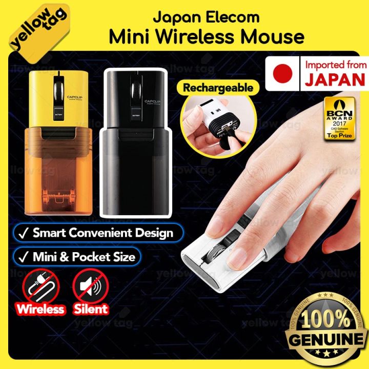 ELECOM Wireless Mouse Bluetooth 🇯🇵 Japan 🇯🇵 Rechargeable Mini Portable ...