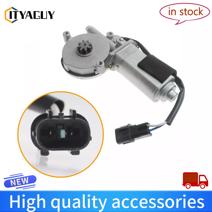 มอเตอร์ยกกระจกไฟฟ้า ISUZU NPR NQR NKR (อีซูสุ เอ็นพีอาร์, เอ็นคิวอาร์ ...