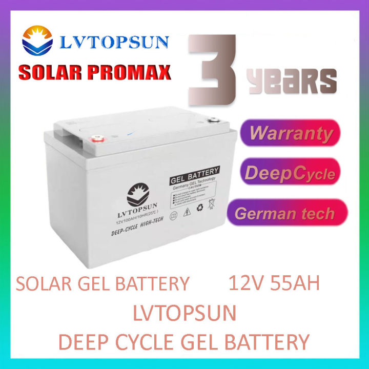 SOLAR PROMAX 55AH 12V SOLAR BATTERY DEEP CYCLE VRLA LEAD ACID | Lazada PH