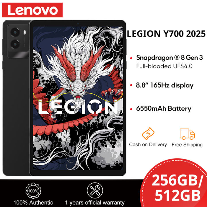Lenovo Legion Y700 2025 Tablet 256GB/512GB 8.8” 165Hz LCD display Snapdragon 8 Gen 3 6550mAh ...