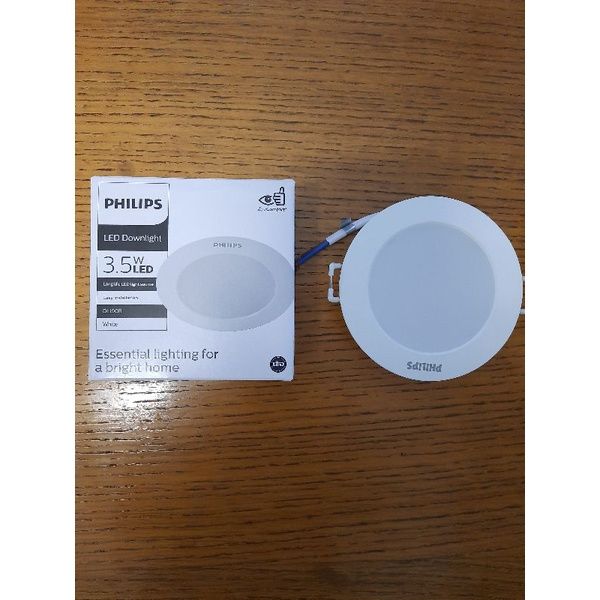 PHILIPS Eridani G2 DL190B 3.5W D80 3" - LED Downlight 3W | Lazada Indonesia