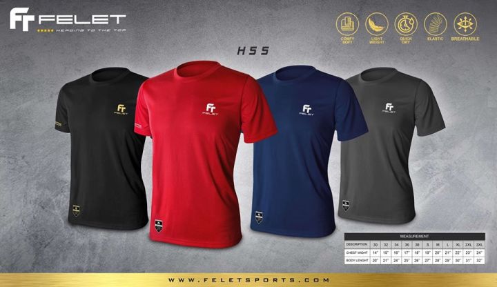 FELET H55 Jersey - 100% Original by FELET | Lazada